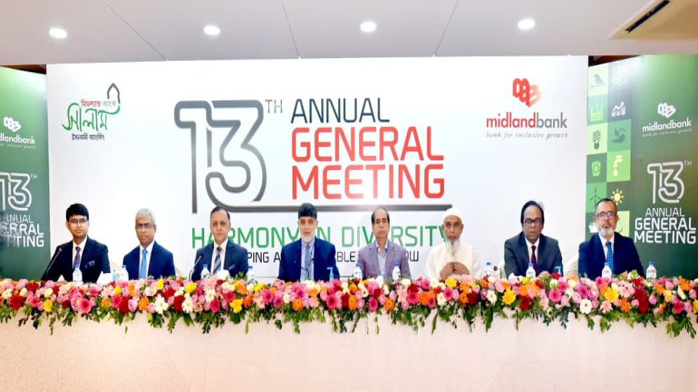 Midland Bank Hosts 13th Annual General Meeting