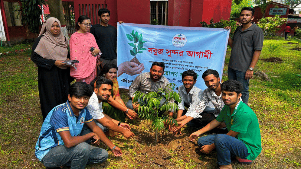 Tree plantation drive launched at Rajshahi College