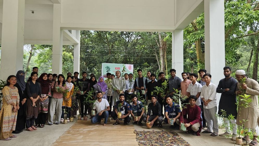 Tree plantation programme held at Chittagong University