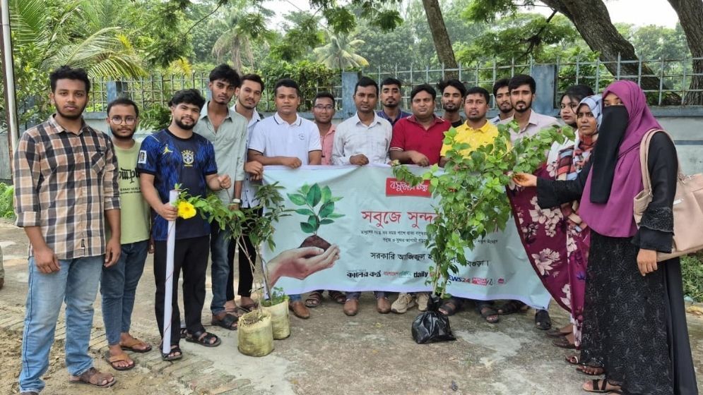 Bashundhara Tissue, Shuvosangho hold tree plantation drive at Govt ...
