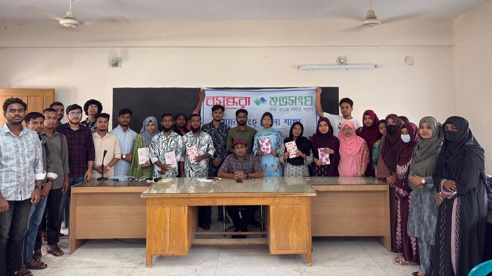 Debate competition held at Ananda Mohan College