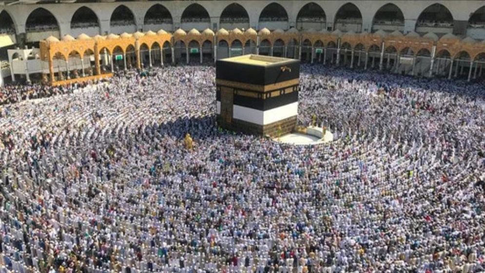 Hajj 2027: Ministry lists documents required for pre-registration